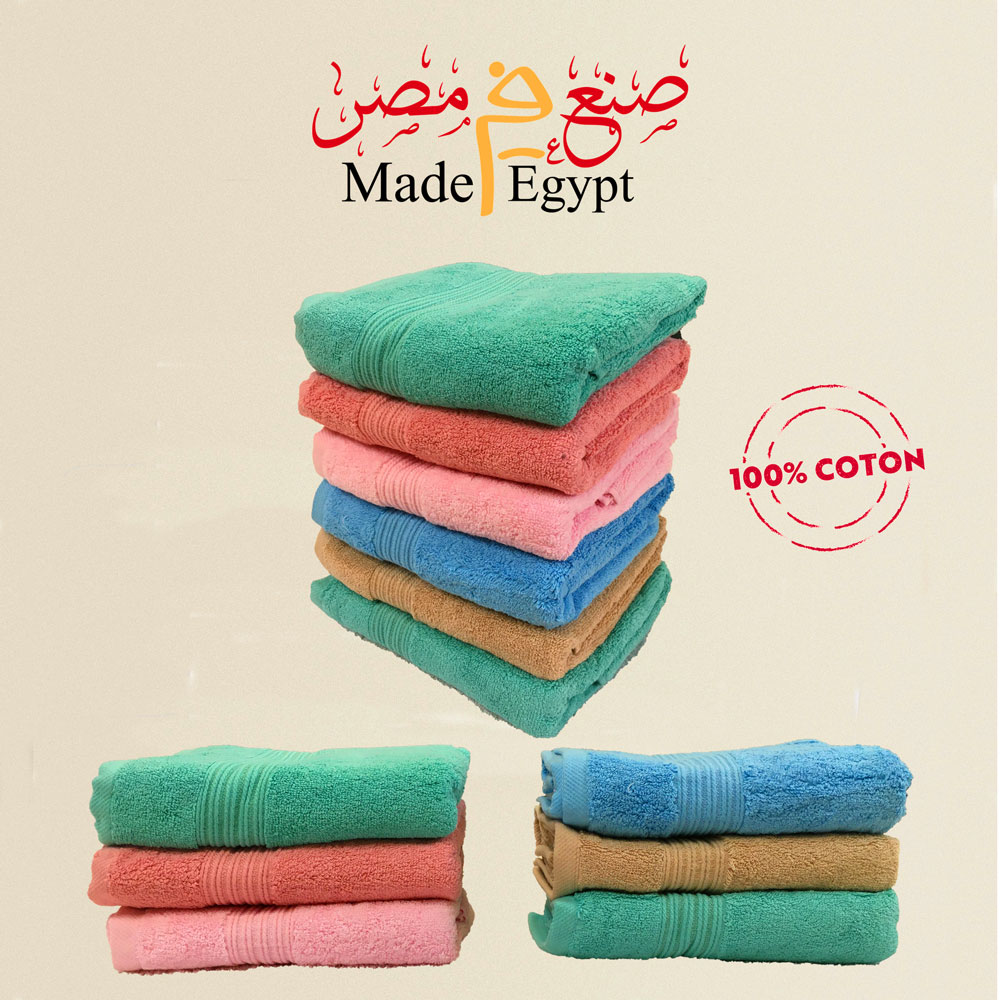 Maison :: Pack de 6 serviettes de bain 100% Coton égyptien 50 x 90 CM Maison :: Pack de 6 serviettes de bain 100% Coton égyptien 50 x 90 CM