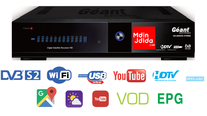 Audio-Visuels :: Demo :: DEMO GEANT 2500 HD HYBRID